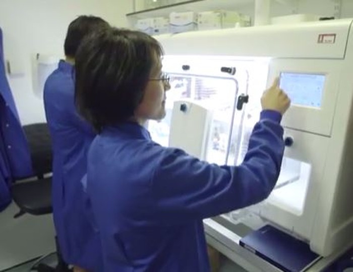 New Option – Catalyst Monitoring System